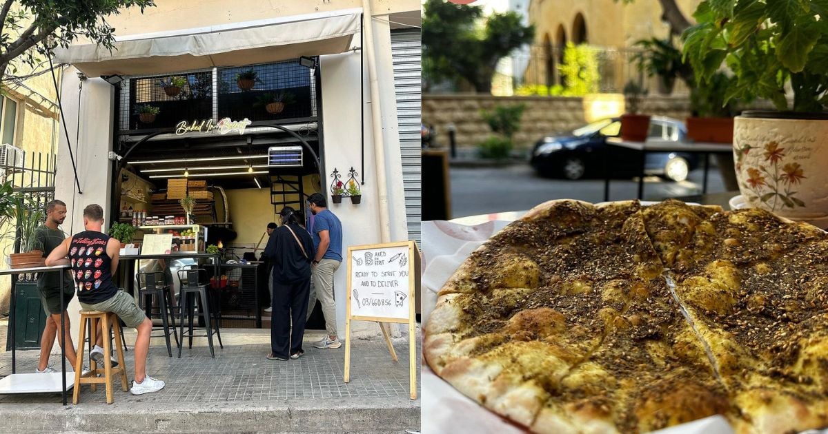 Baked In Beirut: A Cute Bakery For Every Morning Person » Beirut.com