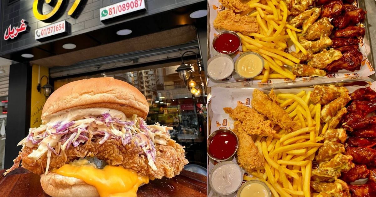 7 Dahye Snacks That Should Be On Your Bucket List » Beirut.com