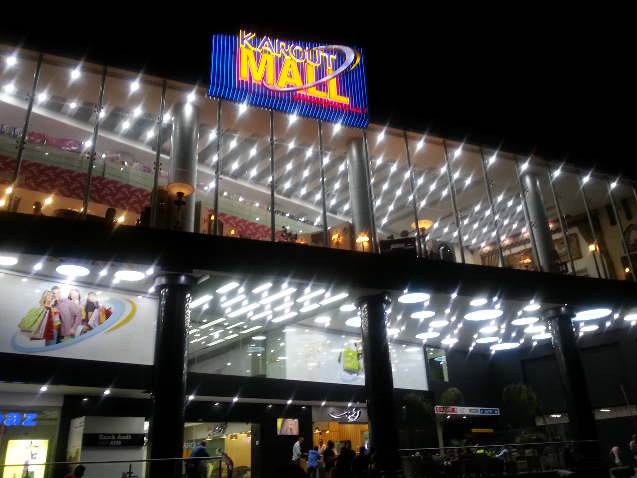 Random Things We've Found At Karout Mall » Beirut.com