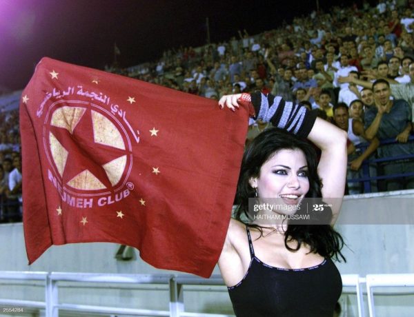 Happy Birthday Haifa Wehbe! Here Are 19 Iconic Moments To Celebrate ...