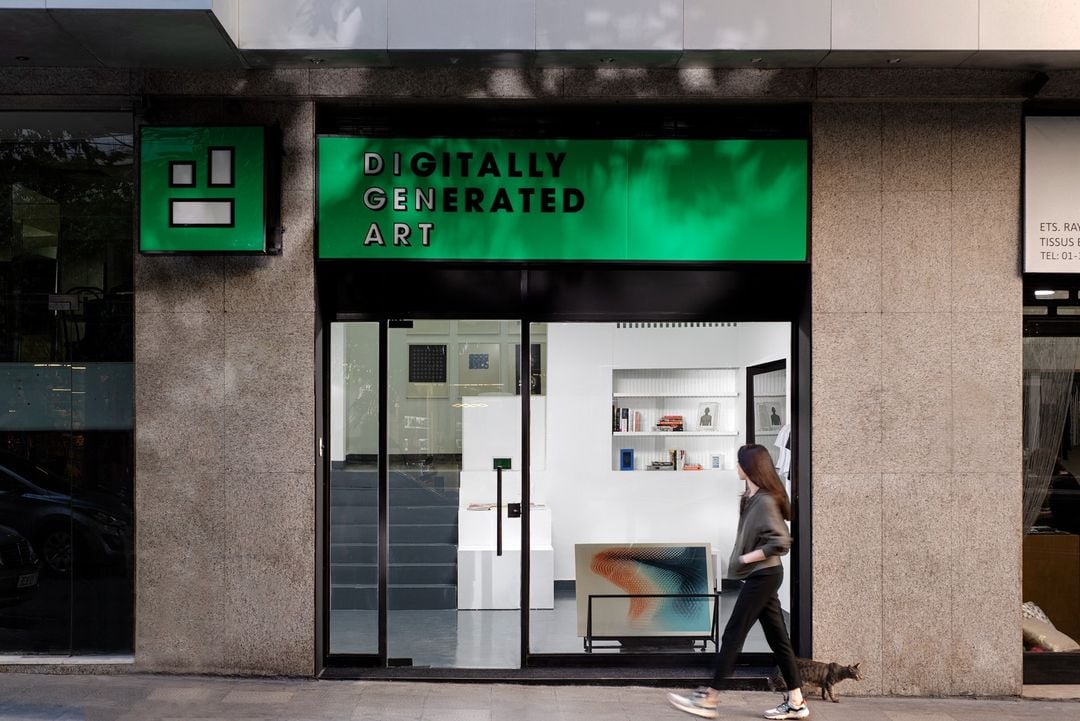 We Visited DiGen Art In Hamra, And It's Actually Really Cool » Beirut.com