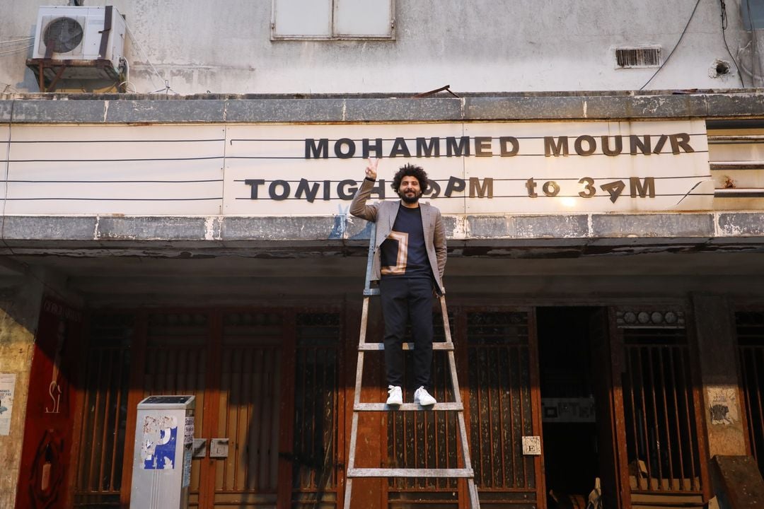 Beirut's "Le Colisée Cinema" To Be Renovated After Years Of Closure ...