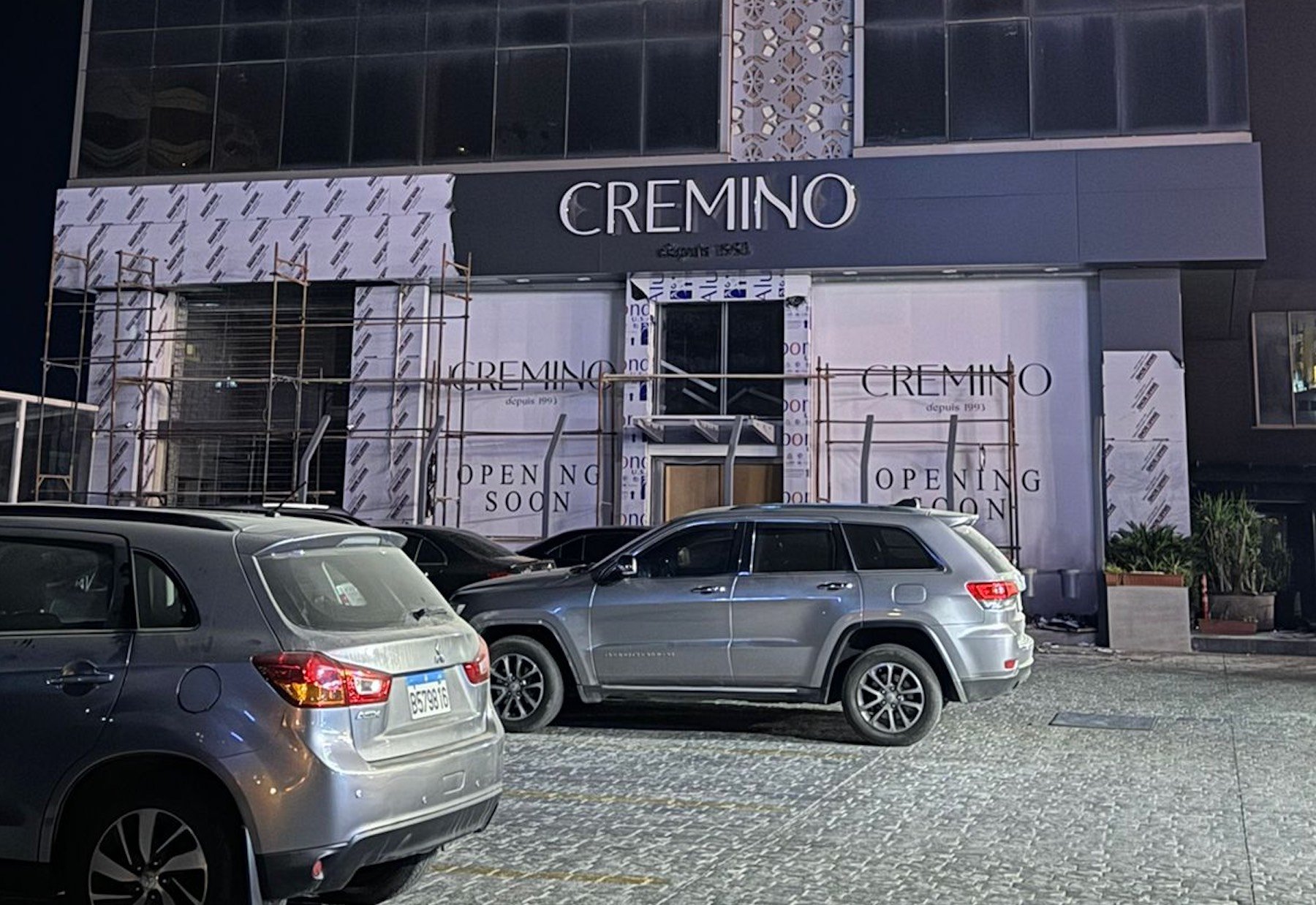 Cremino to Open New Branch in Khalde » Beirut.com