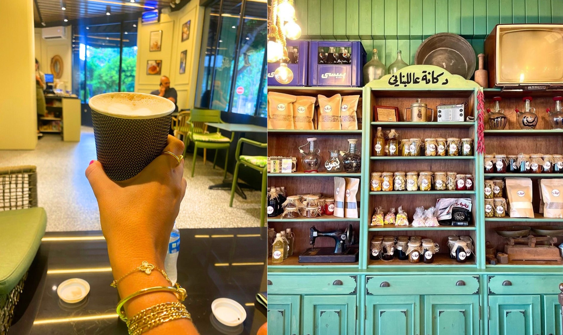 4 New Spots in Beirut to Look Forward to This September » Beirut.com