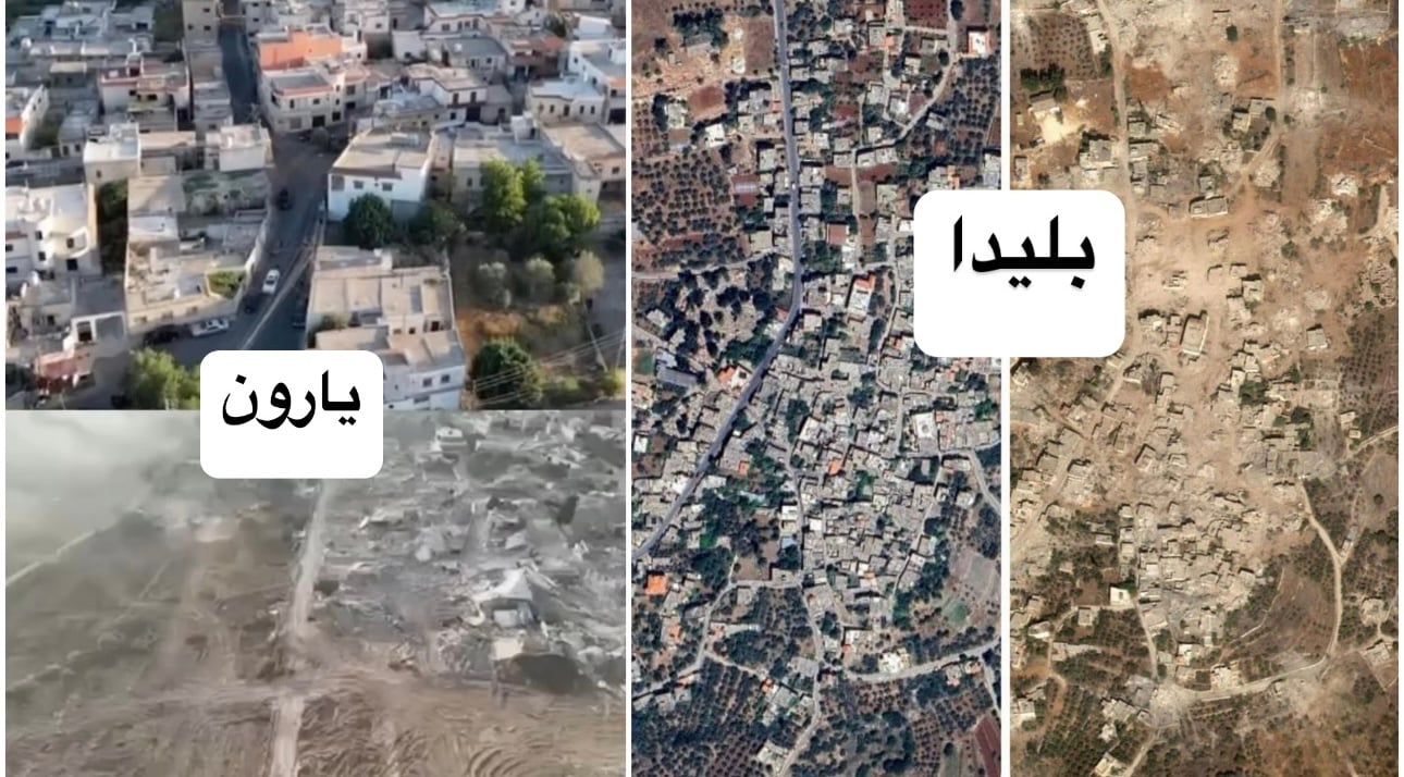 Heartbreaking Before and After Images of Lebanese Border Towns » Beirut.com