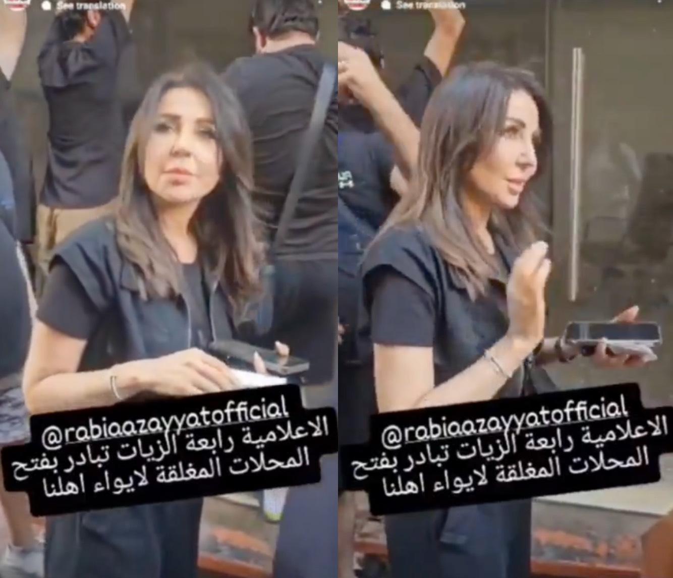 Rabiaa Zayyat Sparks Controversy for Opening Closed Shops to Shelter ...