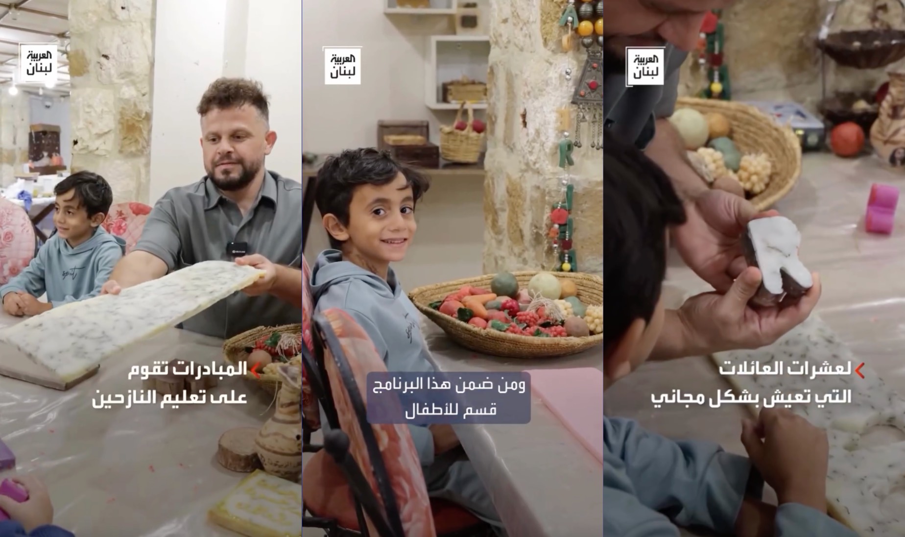 Khan Al Saboun Provides Shelter and Workshops for the Displaced ...