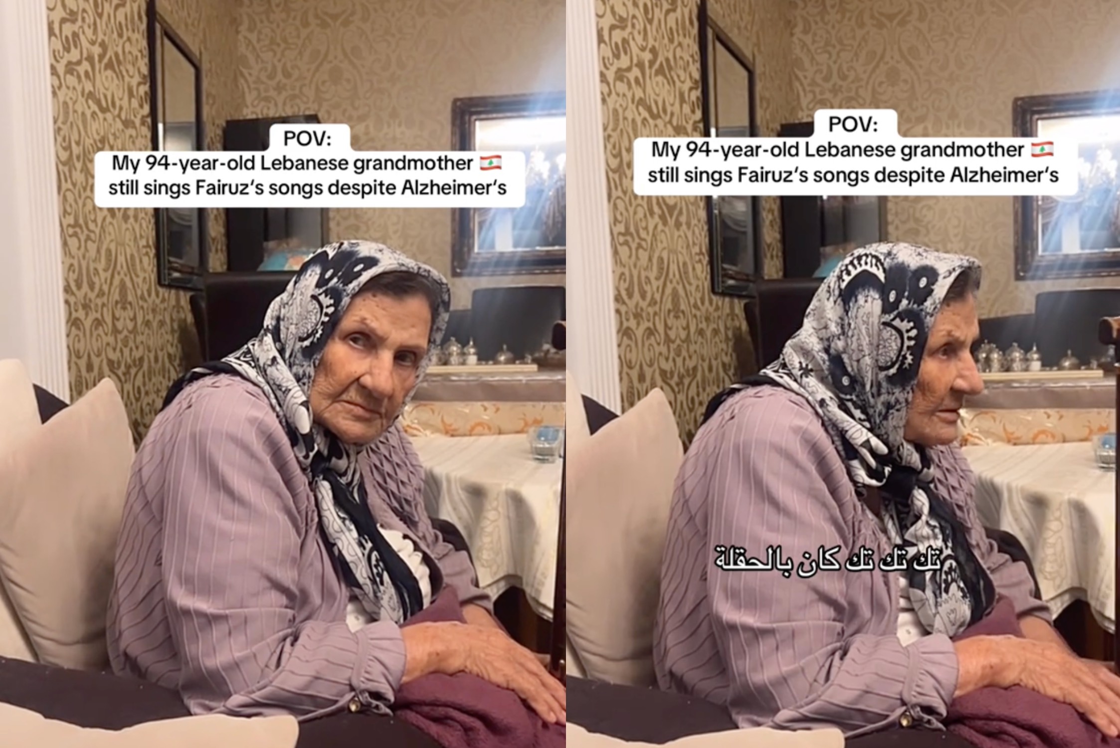 94-Year-Old Lebanese Teta Still Remembers Fairuz Song Despite Alzheimer ...