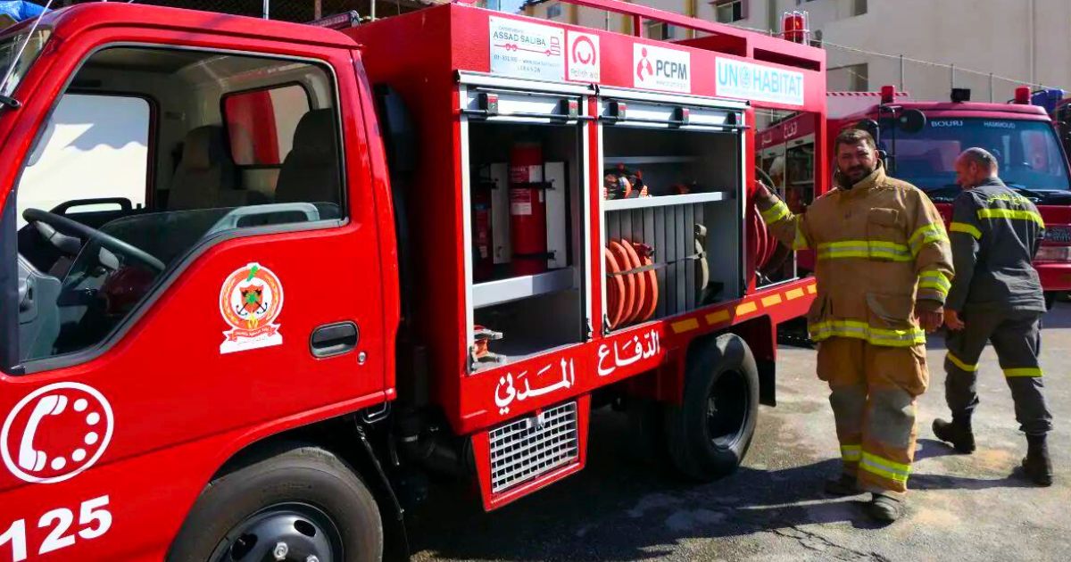 Support Local Heroes: Help Fund New Fire Truck for the Civil Defense ...