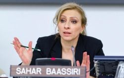 Who is Sahar Baassiri, Wife of Lebanon's New Prime Minister? » Beirut.com