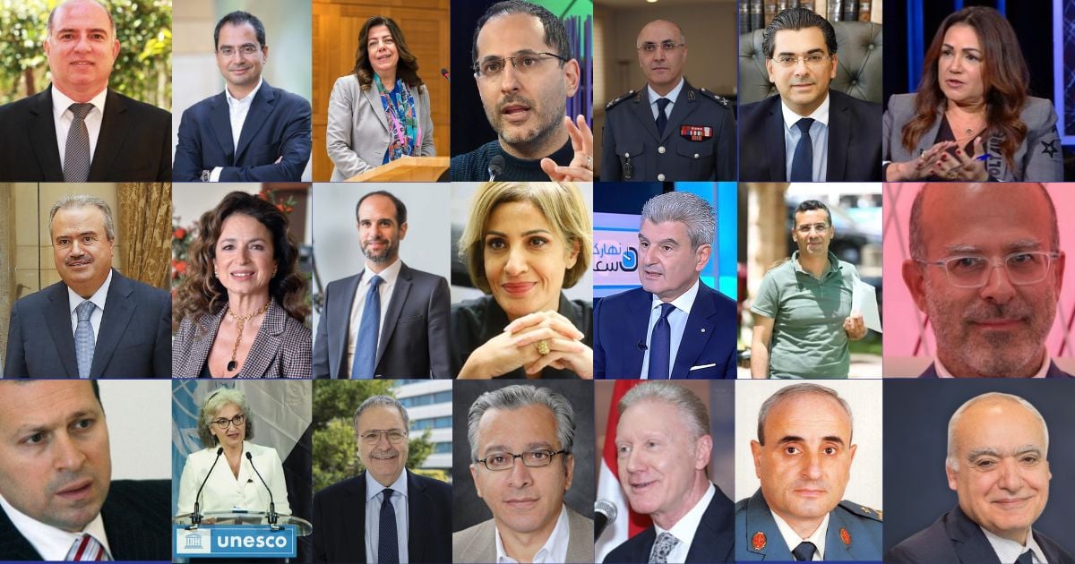 Short Bios of Lebanon's New Ministers » Beirut.com