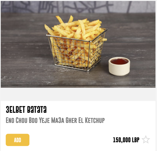 This Lebanese Snack in Beirut Has the FUNNIEST Menu Ever » Beirut.com