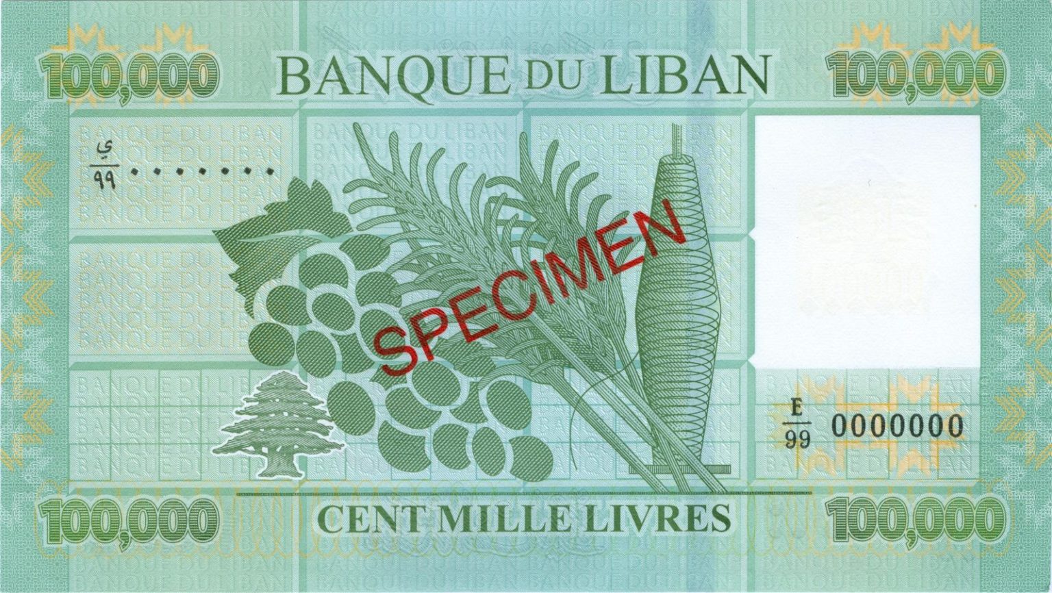 The Evolution of the Lebanese Currency: A Visual History » Beirut.com