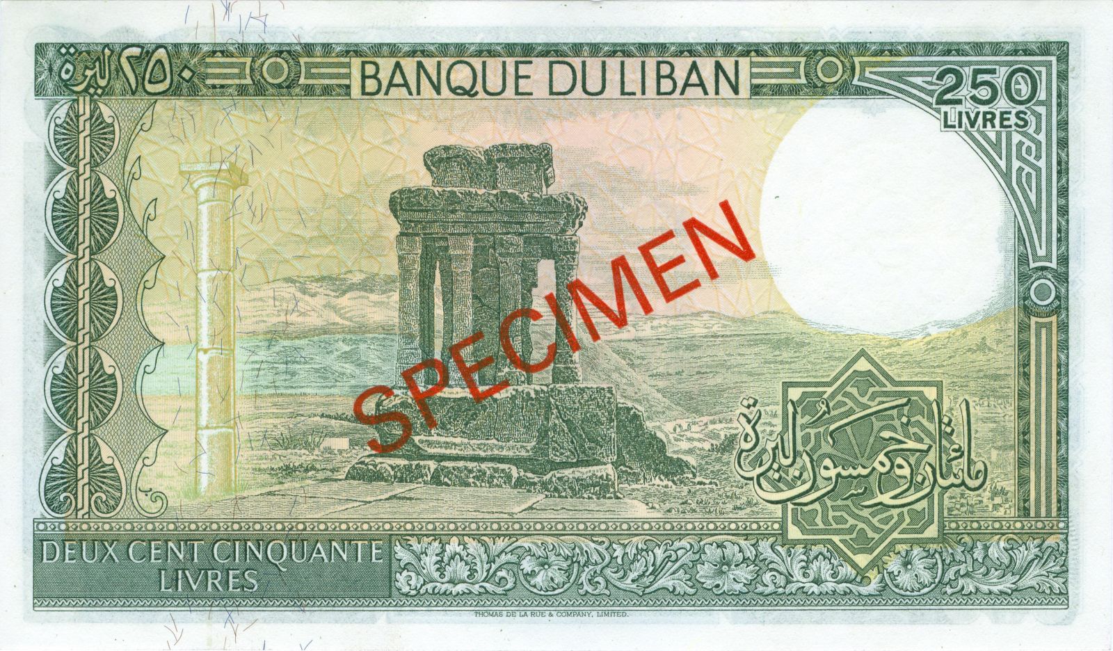 The Evolution of the Lebanese Currency: A Visual History » Beirut.com