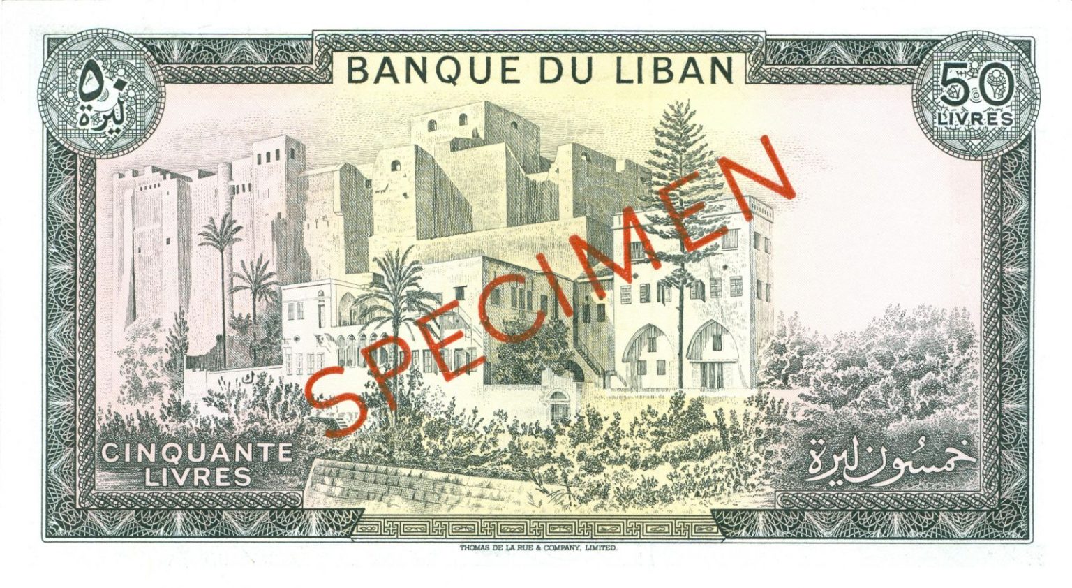 The Evolution of the Lebanese Currency: A Visual History » Beirut.com