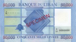 The Evolution of the Lebanese Currency: A Visual History » Beirut.com