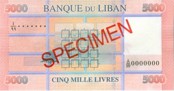 The Evolution of the Lebanese Currency: A Visual History » Beirut.com
