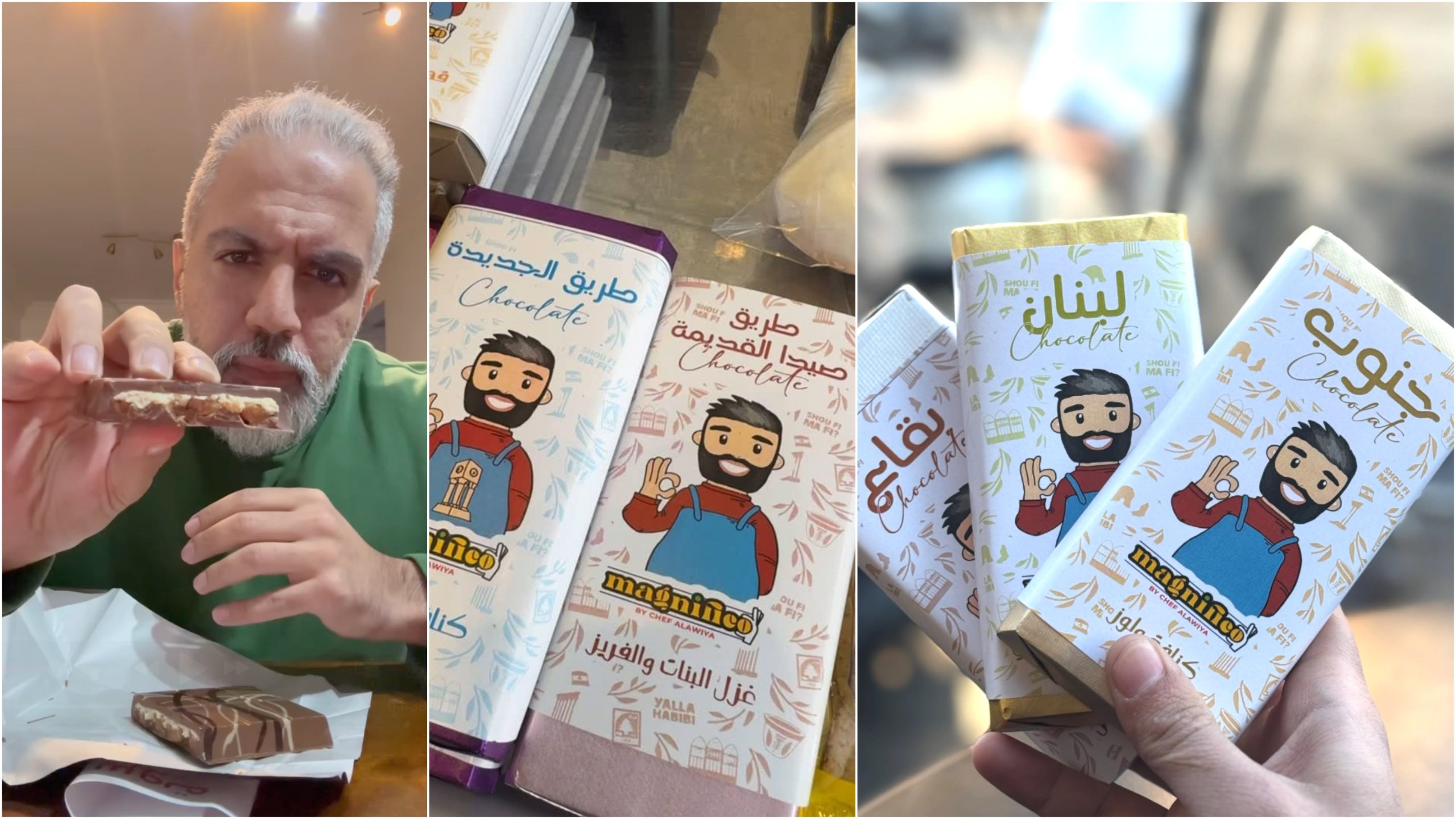 Goodbye, Dubai Chocolate...the New Lebanon Chocolate Has Flavors ...