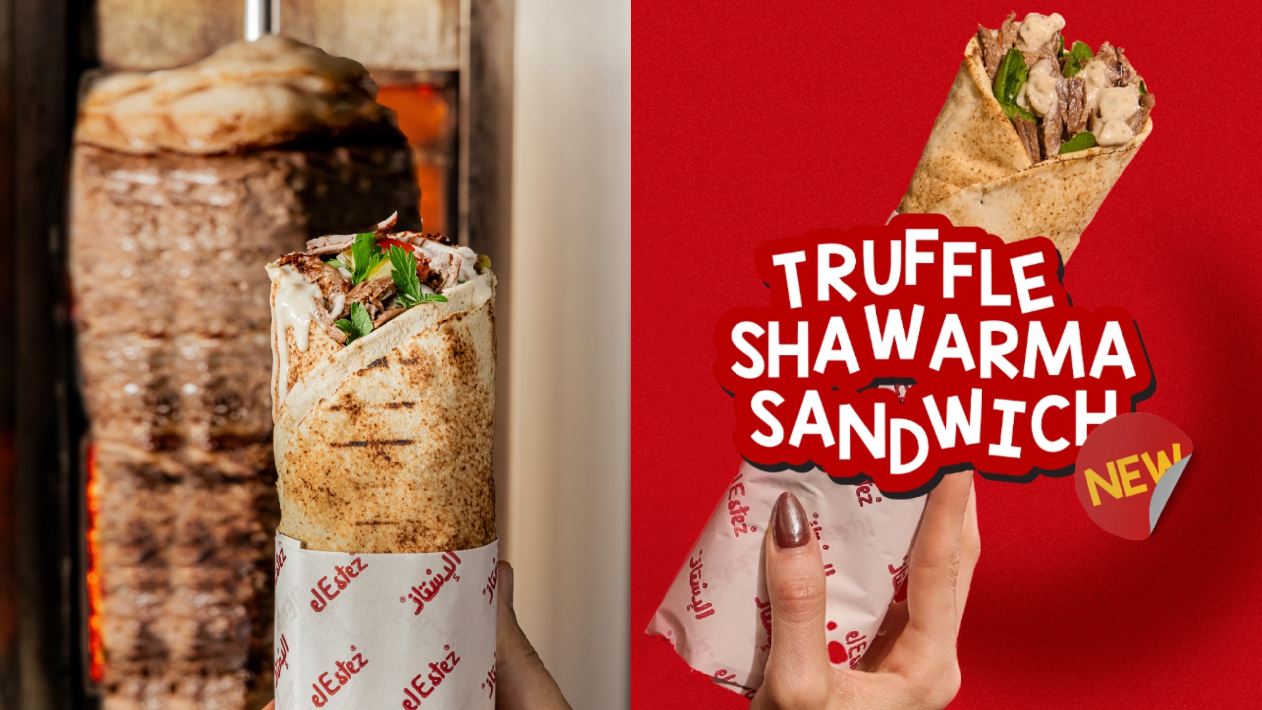 You Can Now Have Truffle Shawarma in Lebanon (Yes, Really) » Beirut.com