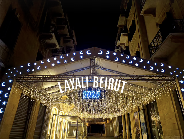Layali Beirut 2025: A Month-Long Celebration of Food and Community ...