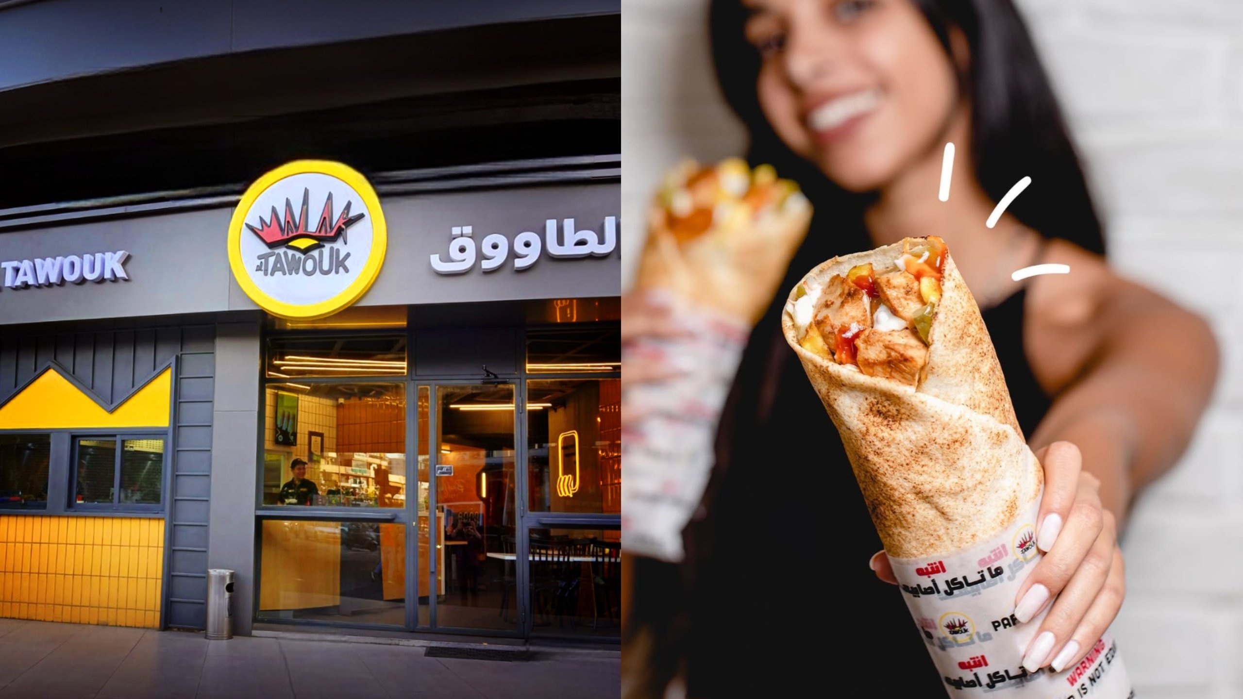 Malak Al Tawouk Finally Reopens in Dahye » Beirut.com