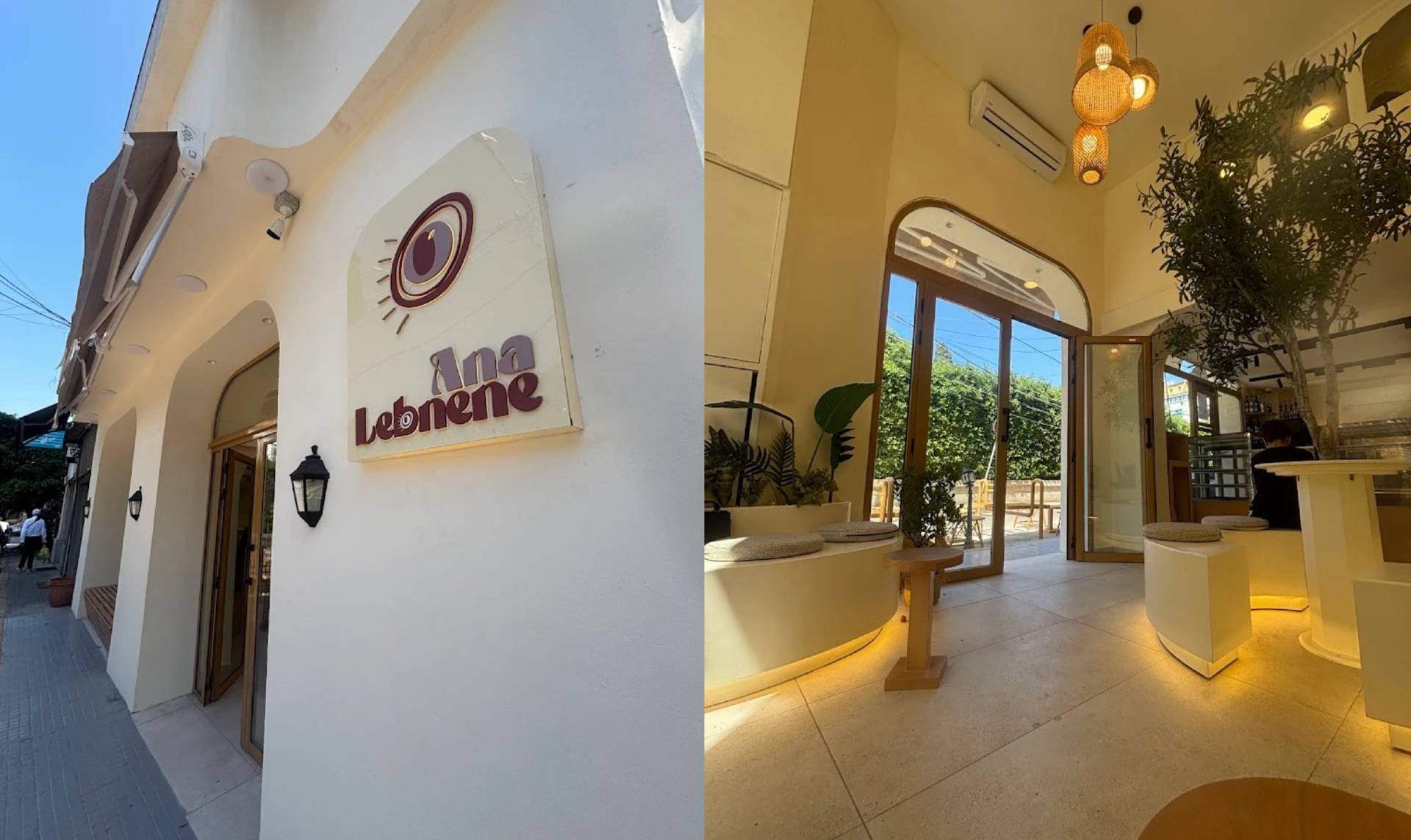 Ana Lebnene: A New Hamra Café to Add to Your Rotation » Beirut.com