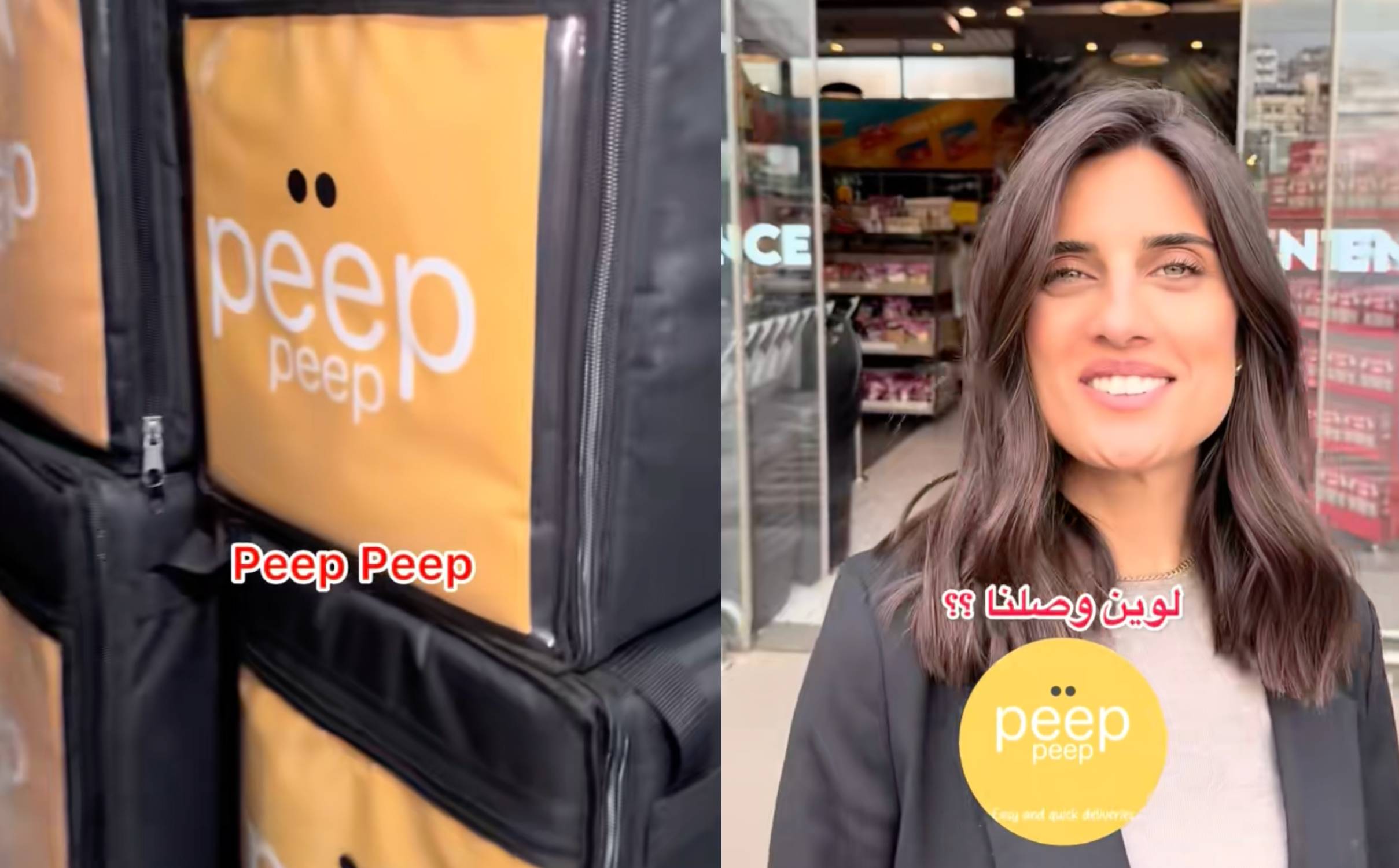 Peep Peep: Delivering All Your Favorite Eats Around Chouf » Beirut.com