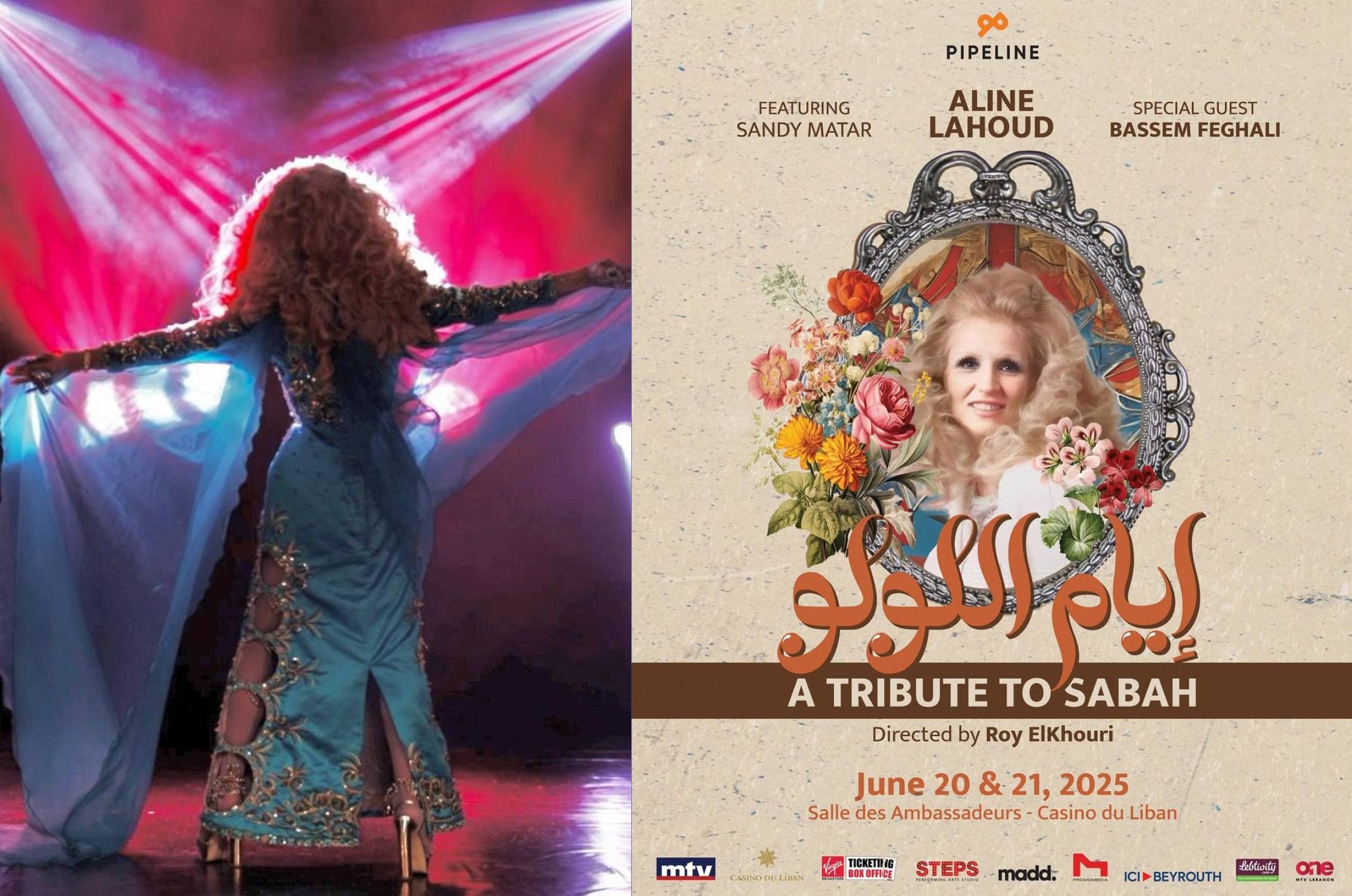Don't Miss This Sabah Tribute Show Featuring Bassem Feghali » Beirut.com
