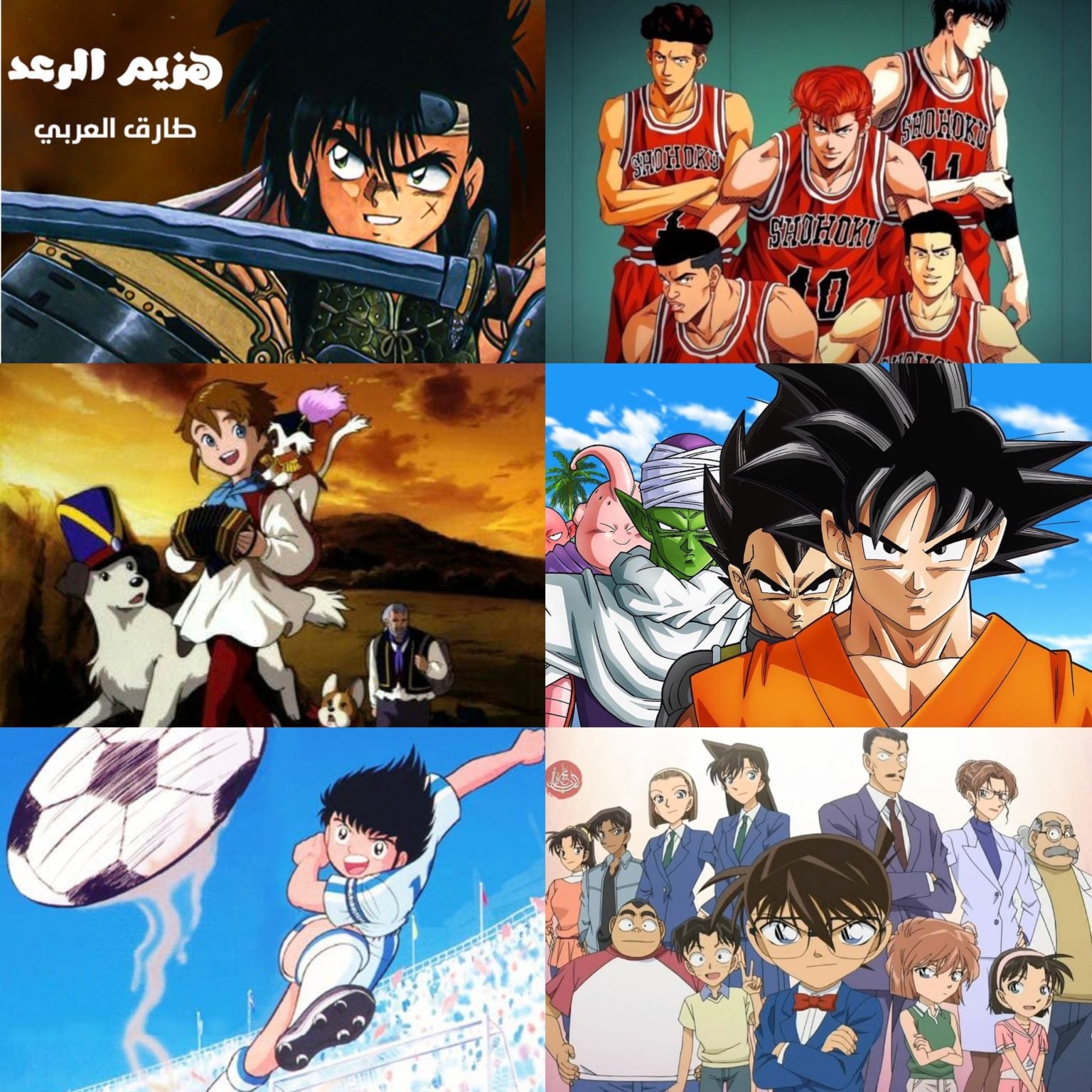 A Spacetoon Concert Is Happening in Beirut This Summer! » Beirut.com