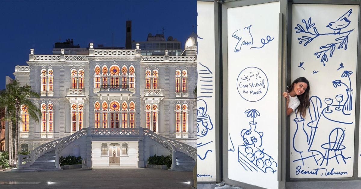 Em Sherif au Musée: A New Concept Coming to the Sursock Museum » Beirut.com