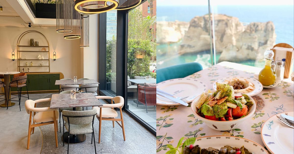 11 Stunning Beirut Spots to Enjoy the End of Summer Vibes » Beirut.com