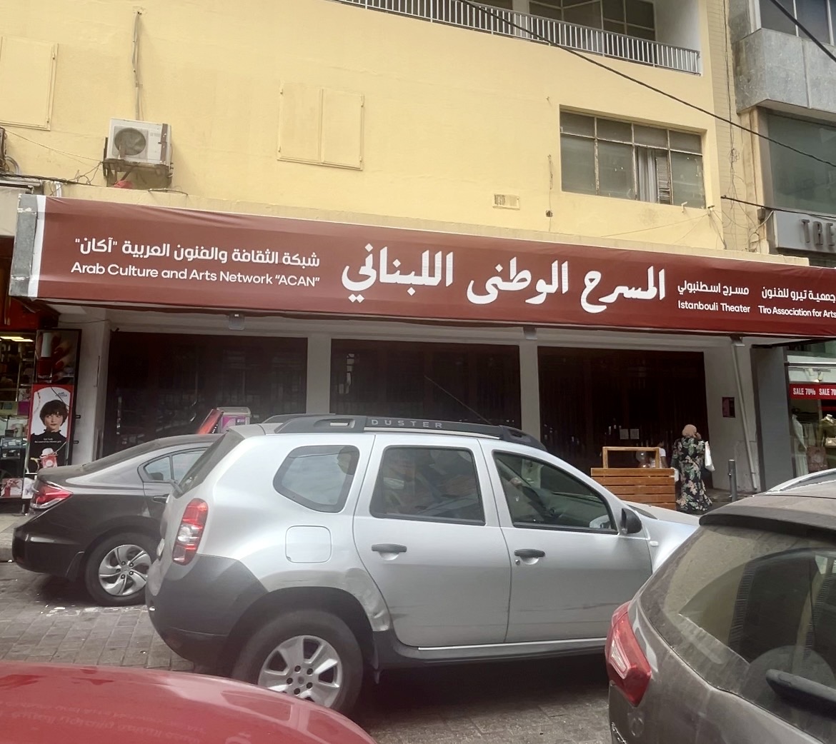 7 New Hobbies You Can Pick Up in Beirut » Beirut.com