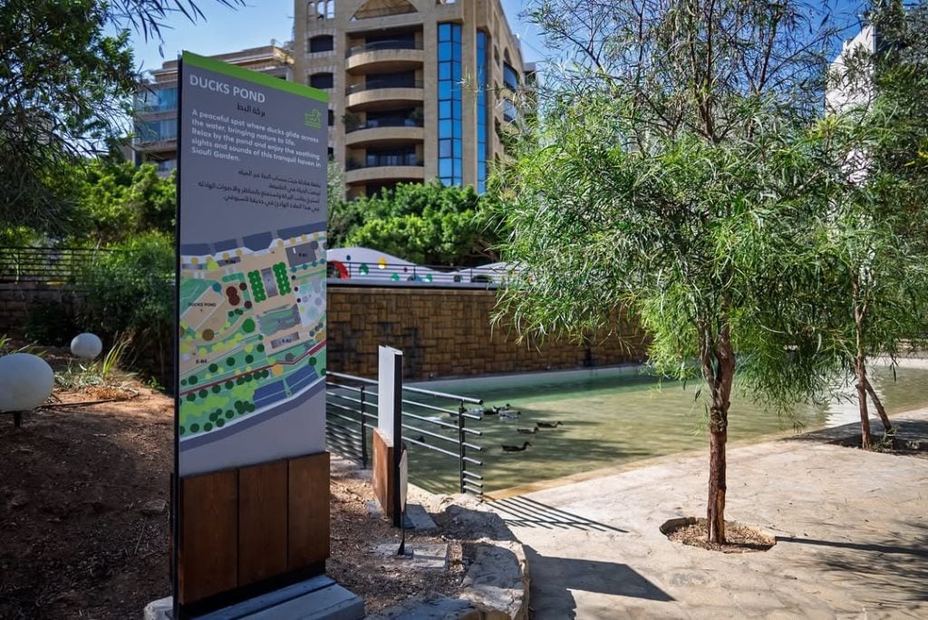 Finally! Beirut’s Sioufi Garden Reopens » Beirut.com