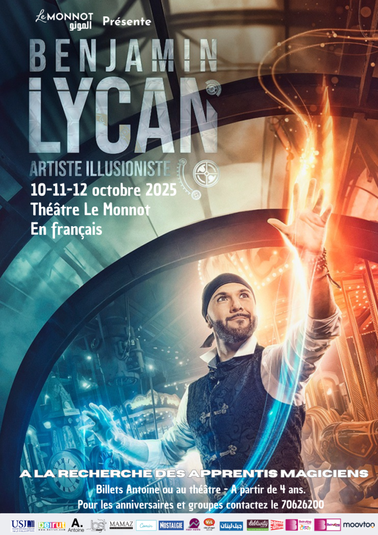 This Weekend at Théâtre Le Monnot: An Interactive Magic Show for Kids ...