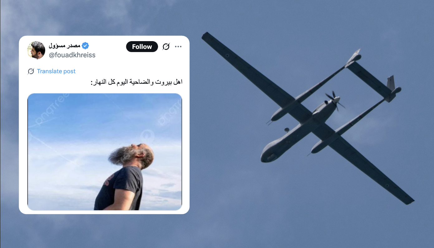 18 Hilarious Jokes About the MK Drone From X (Twitter) » Beirut.com