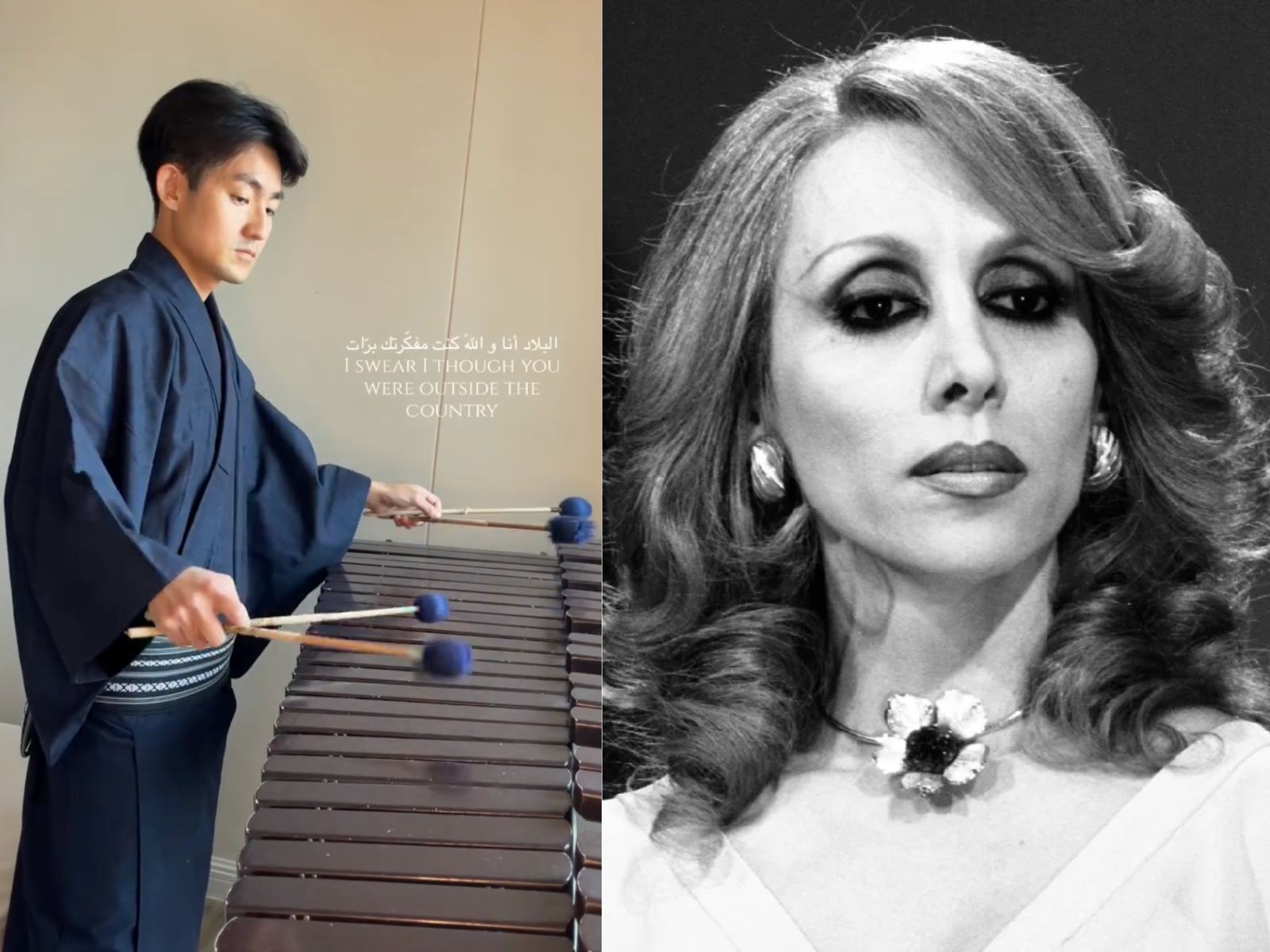 Japanese Musician Shares Beautiful Marimba Cover of Fairuz’s "Kifak Enta" » Beirut.com