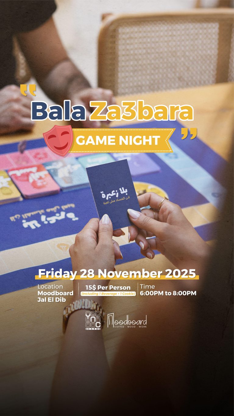 "Bala Za3bara" Game Night Is Happening This Week in Lebanon! » Beirut.com