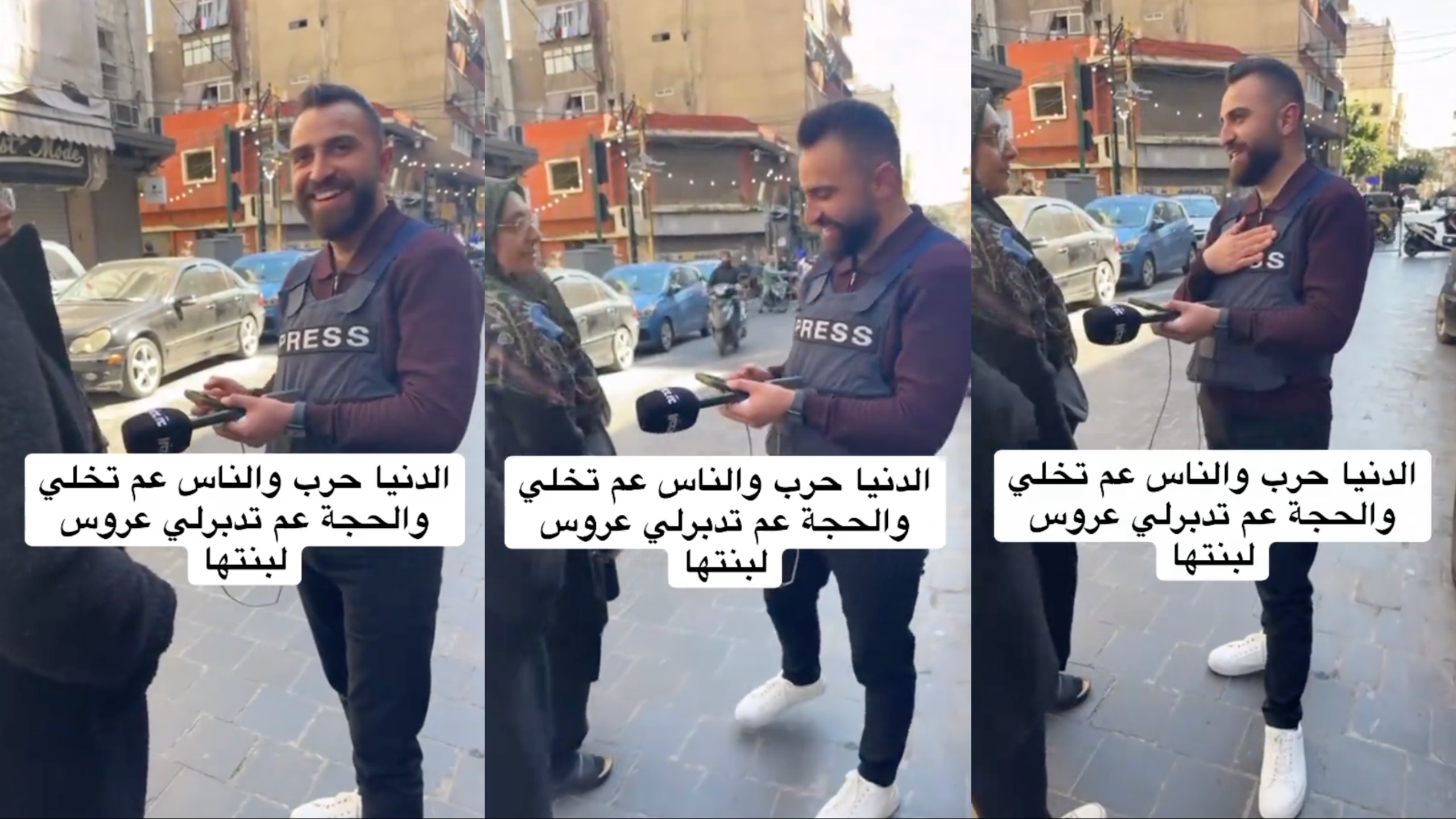 Amid War: Lebanese Woman Plays Matchmaker for this Reporter » Beirut.com